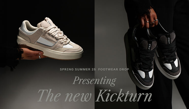 Official Cruyff Website | One Step Ahead